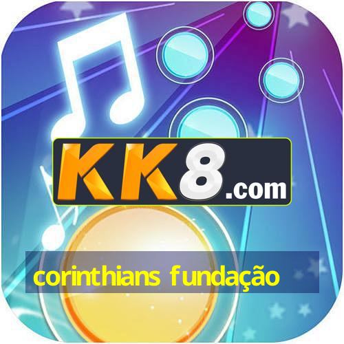 Corinthians Fundação